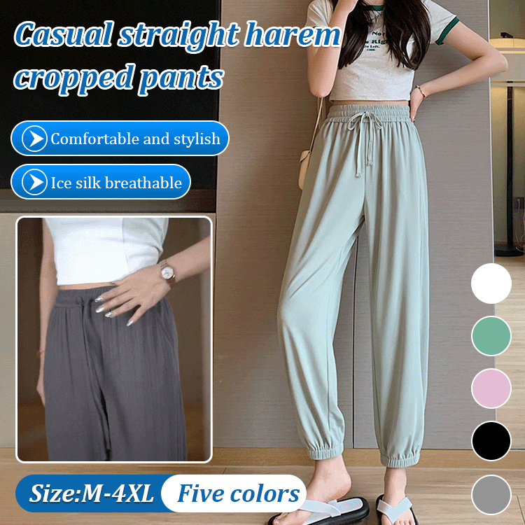 Summer Cool Quick-Dry Stretchy Sweatpants for Lady – pinewat